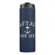Boat Captain Name Nautical Anchor Navy Blue Thermal Tumbler | Zazzle