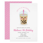 Boba Bubble Tea Party Invitation | Zazzle.com