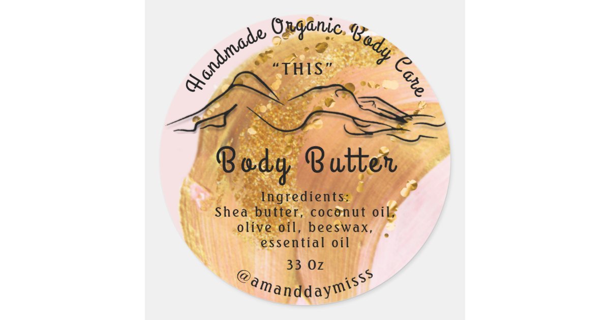Body Butter Balm Care Packaging Golden Pink Logo Classic Round Sticker ...