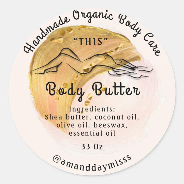 Body Butter Balm Care Packaging Logo Rose Gold Classic Round Sticker ...