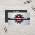 Body Shop Auto Mechanic Business Card | Zazzle