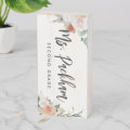 Boho Blooms Floral Teacher Name Classroom Wooden Box Sign | Zazzle