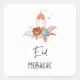 Boho Eid Mubarak Gift Sticker | Zazzle