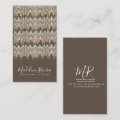 Boho Macrame Artist Handmade Art Designer Business Card | Zazzle