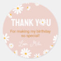 Boho Pink Daisy Birthday Sticker Labels | Zazzle