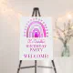 Boho Rainbow Birthday Welcome Sign | Zazzle