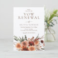 Boho Rustic Floral Wedding Vow Renewal Invitation | Zazzle
