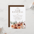 Boho Rustic Floral Wedding Vow Renewal Invitation | Zazzle