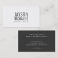 Bold Gray Grunge Stamped Text Business Card | Zazzle