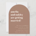 Bold Minimalist Soft Mocha Retro Wedding Arch Invitation | Zazzle