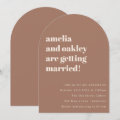 Bold Minimalist Soft Mocha Retro Wedding Arch Invitation | Zazzle