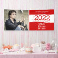 Bold Sporty Bright Red White Photo Graduation Banner | Zazzle