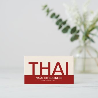 bold THAI (color customizable) Business Card | Zazzle