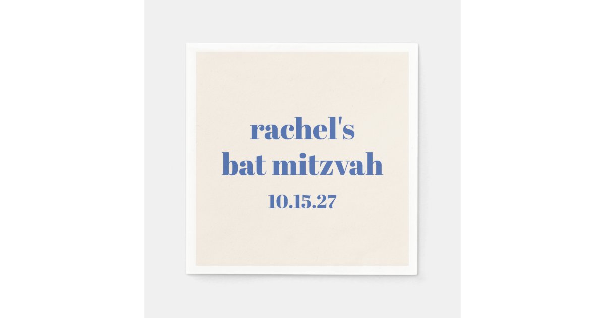 Bold Typography Ivory Blue Custom Cute Bat Mitzvah Napkins | Zazzle