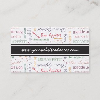 Bon Appetit Classic Pattern Business Card | Zazzle