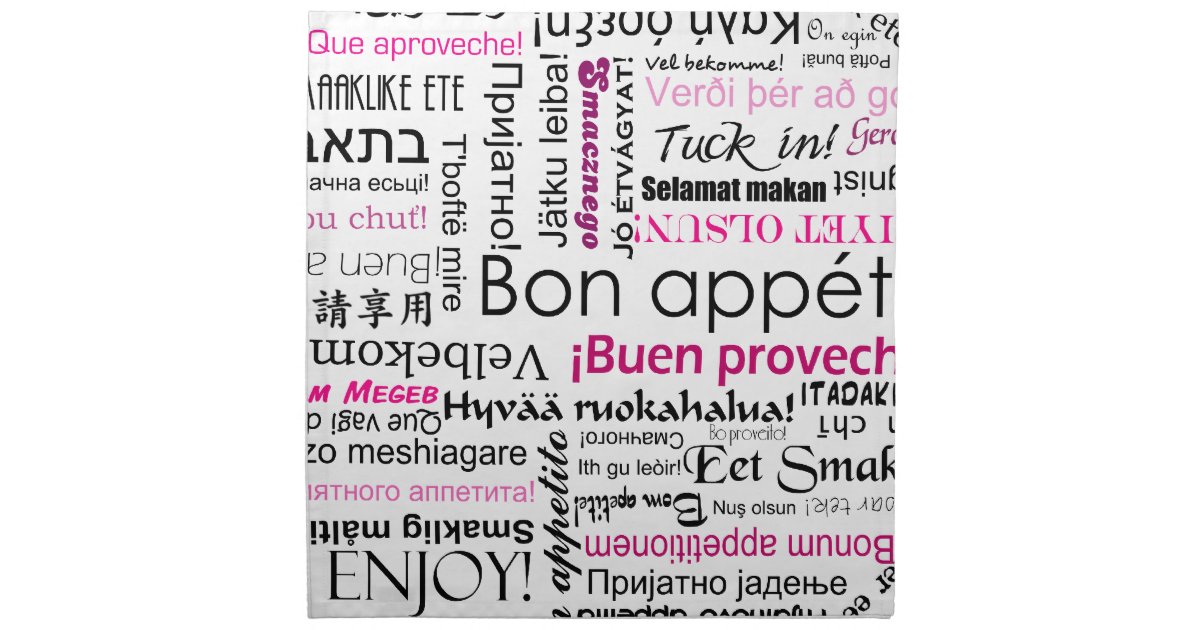 Bon appetit in different languages - hot pink napkin | Zazzle