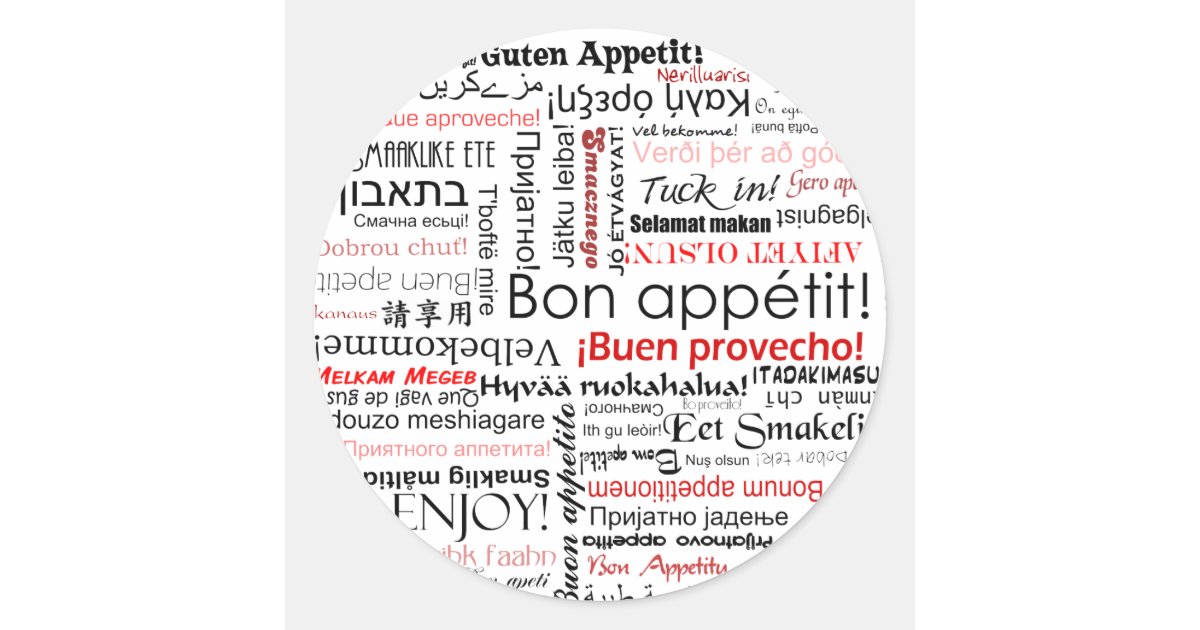 Bon appetit in many different languages typography classic round ...