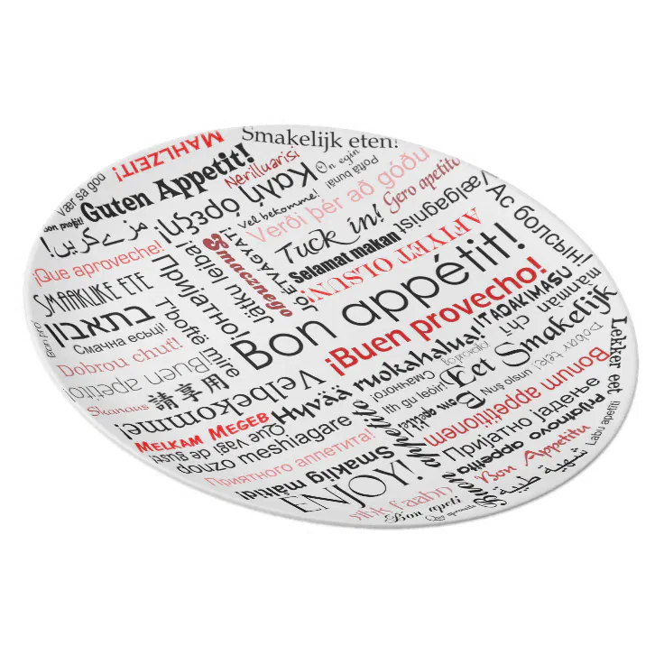 Bon appetit in many different languages typography melamine plate | Zazzle