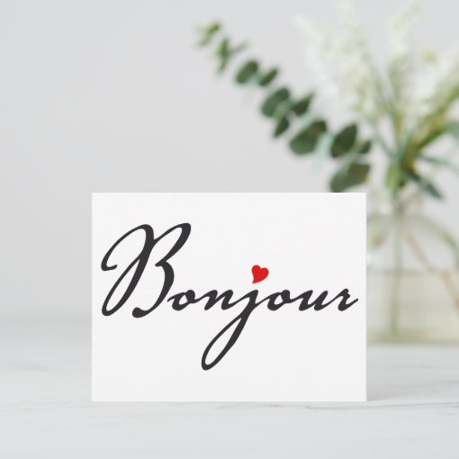 Bonjour, French word art with red heart Postcard | Zazzle