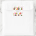 Bookworm Book Label | Zazzle
