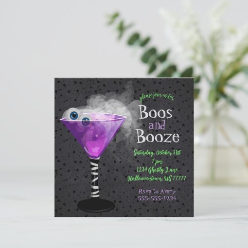 Boos and Booze Adult Halloween Cocktail Party Invitation | Zazzle