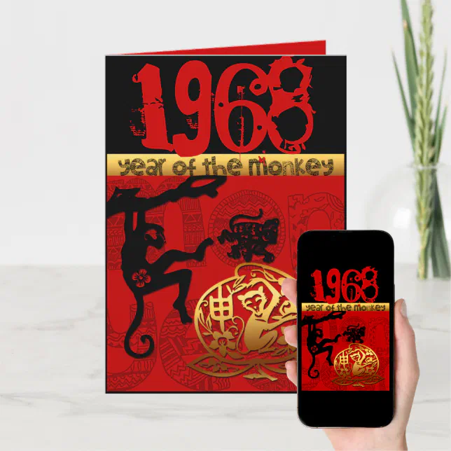 Born in Monkey Year 1968 Chinese astrology Zodiac Card | Zazzle