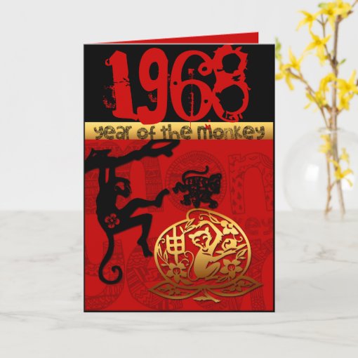 Born in Monkey Year 1968 Chinese astrology Zodiac Card | Zazzle