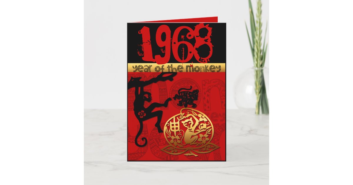Born in Monkey Year 1968 Chinese astrology Zodiac Card | Zazzle