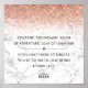 Boss Lady Rose Gold Marble Motivational Quote Poster | Zazzle