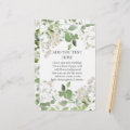 Botanical Daisy Flower blooms custom paper sheet | Zazzle