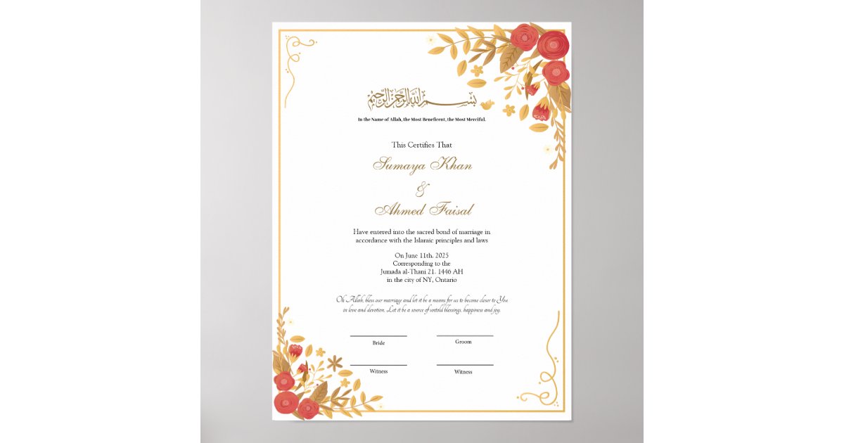 botanical frame nikkah contract poster | Zazzle
