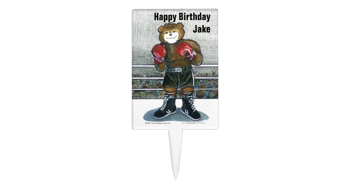 Boxer Cake Topper | Zazzle