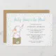 Boy Baby Shower by mail with shipping box Invitation | Zazzle