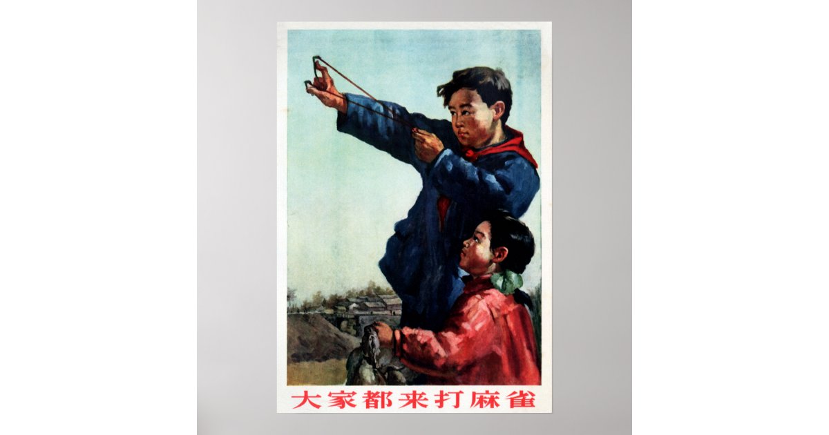 Boy Shooting the Sparrow Farming Pest 1956 China Poster | Zazzle