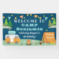 Boys Camping Birthday Camp Out Party Welcome Banner | Zazzle