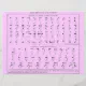Braille Alphabet Flyer | Zazzle