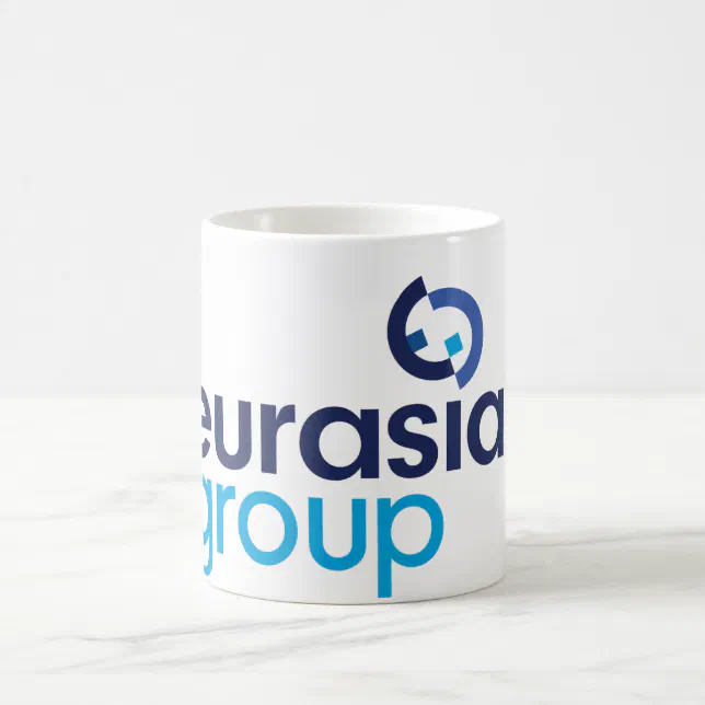 Brand New Look Coffee Mug | Zazzle