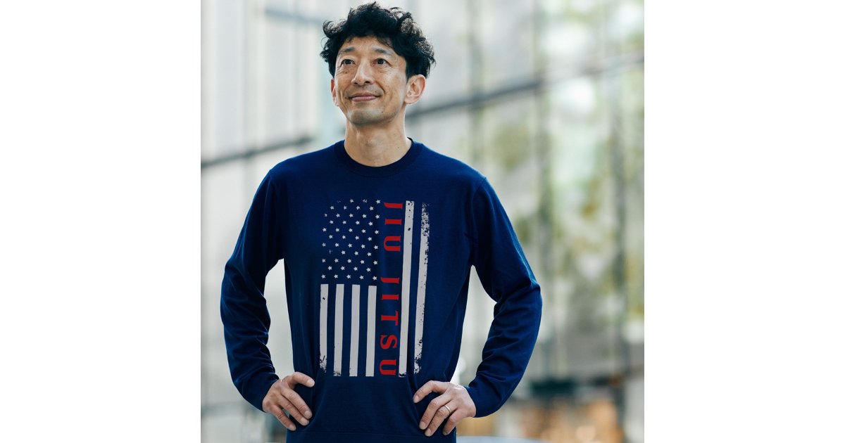 Brazilian Jiu Jitsu Fan Patriotic Flag T-Shirt | Zazzle
