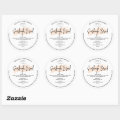 Bread Loaf Modern Beige Cottage Law Bakery Label | Zazzle