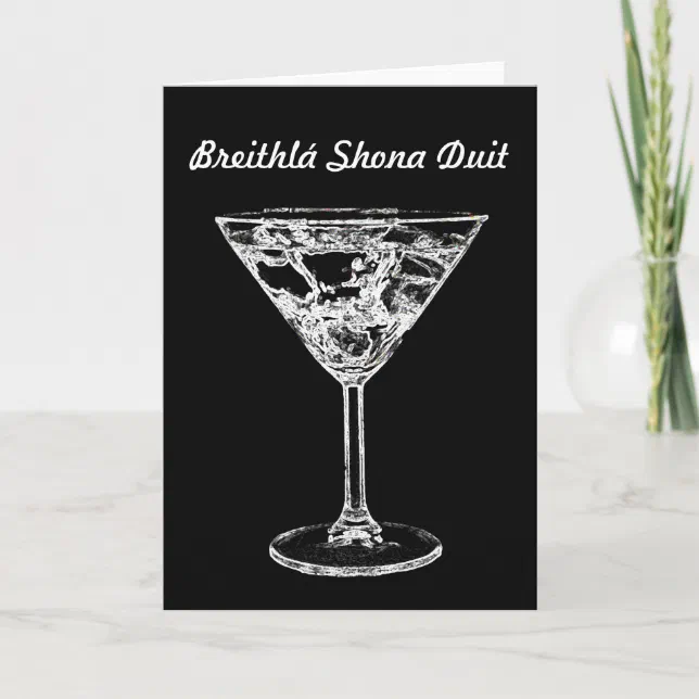 Breithlá shona duit / Irish Gaelic Happy Birthday Card | Zazzle