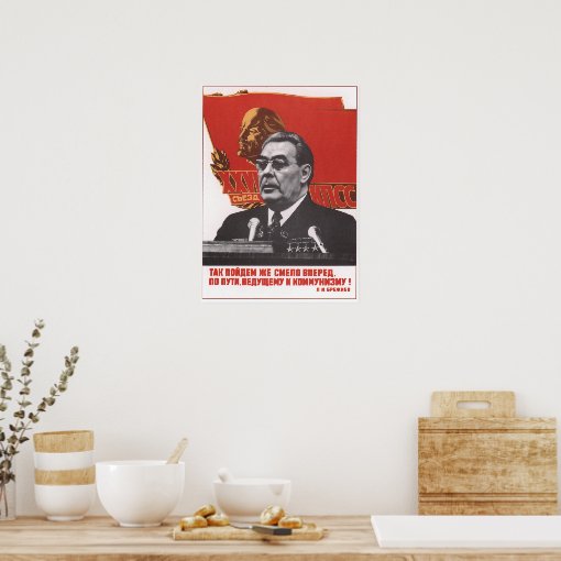 Brezhnev Poster | Zazzle