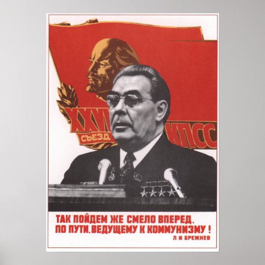 Brezhnev Poster | Zazzle.com