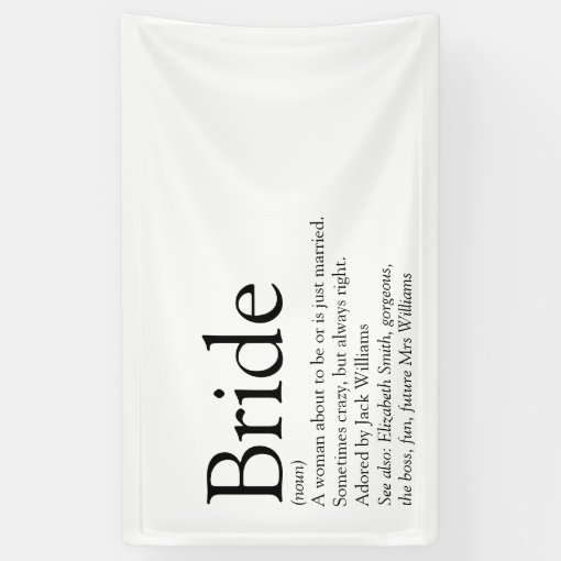 Bride Definition Bridal Shower Wedding Banner | Zazzle