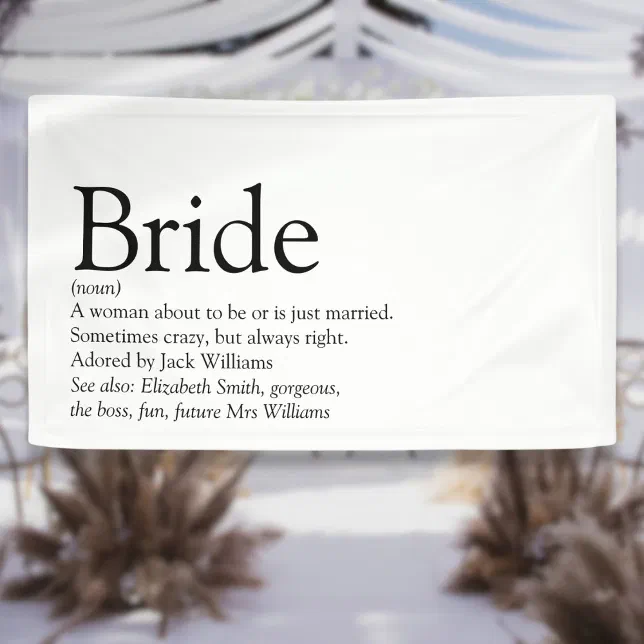 Bride Definition Bridal Shower Wedding Banner | Zazzle