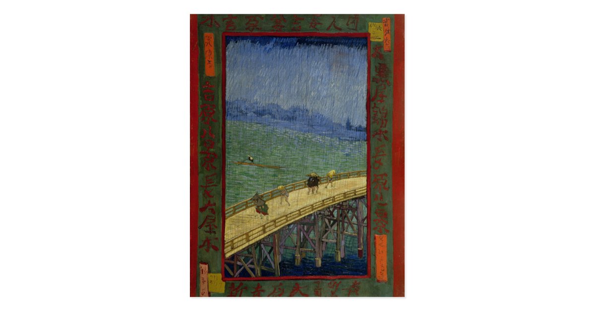 Bridge in the Rain Postcard | Zazzle.com