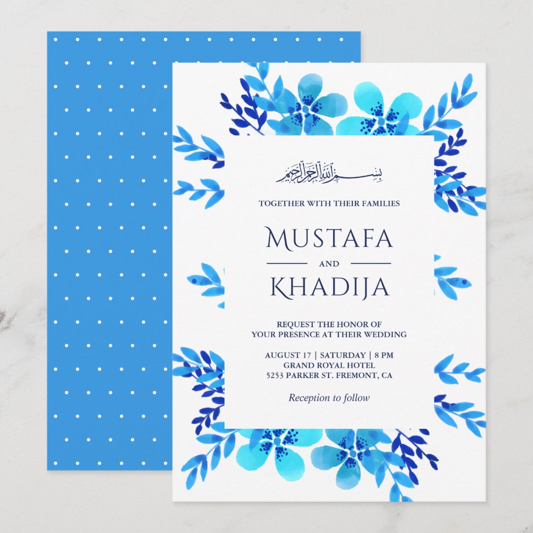 Bright Blue Watercolor Floral Islamic Wedding Invitation | Zazzle