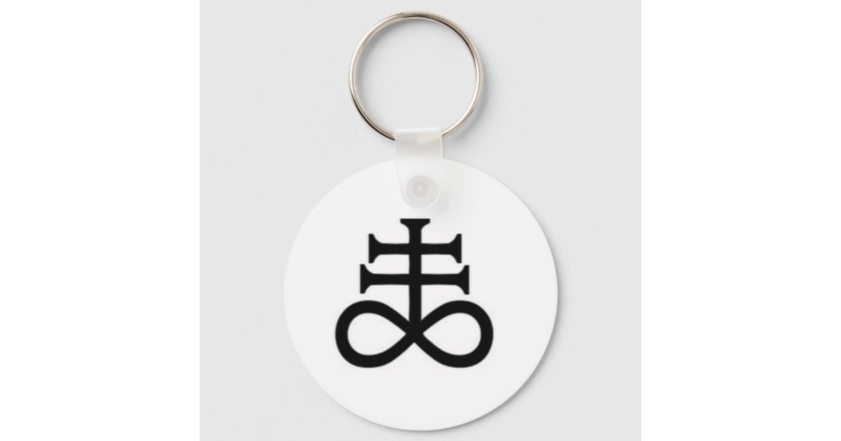 Brimstone Symbol Keychain | Zazzle