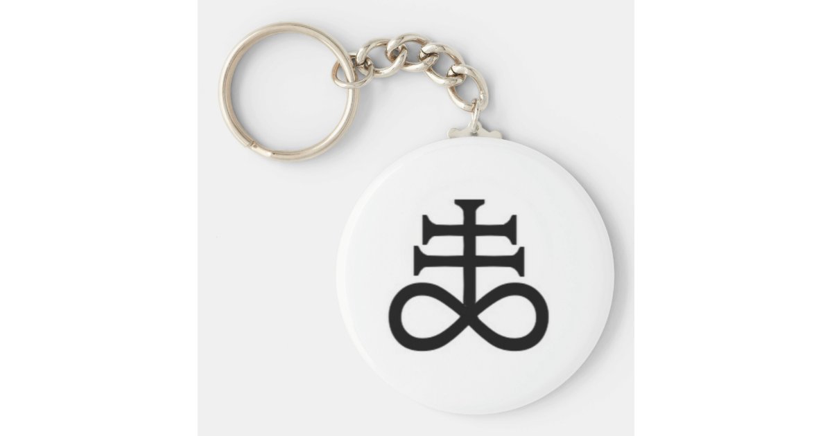 Brimstone Symbol Keychain | Zazzle.com