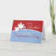 Brother Confirmation Dove on Red and Blue Card | Zazzle