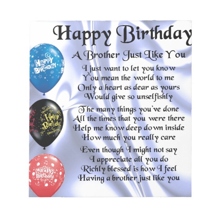 Brother Poem Happy Birthday Notepad Zazzle